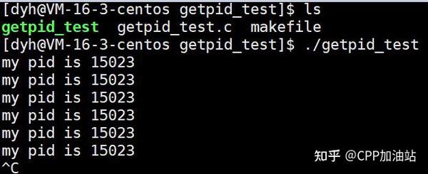 【Linux】进程概念——进程本质与PCB（进程控制块） - 知乎