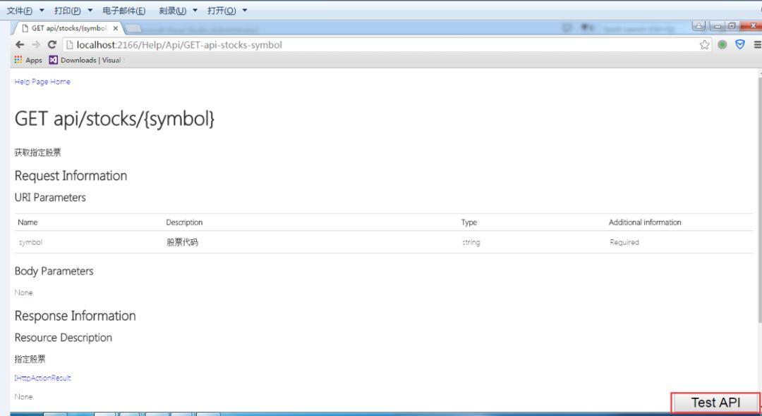 创建Web API 帮助文档页面的两种方式 - 知乎