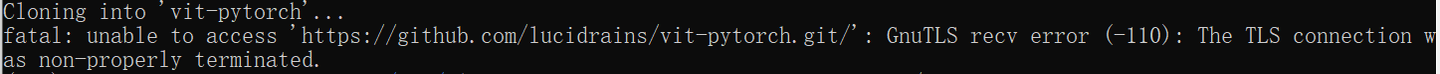 WSL-Ubuntu系统中git使用报错问题解决：GnuTLS recv error (-110): The TLS connection was non-properly ...