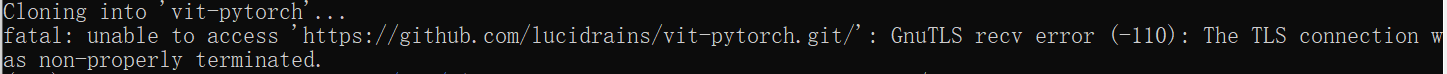 Wsl Ubuntu系统中git使用报错问题解决:gnutls Recv Error 110 The Tls Connection