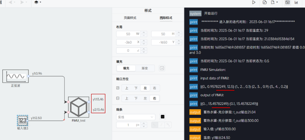 物理系统仿真Functional Mock-up Interface(FMI), FMU(Functional Mock-Up Unit) 及其调用方法 - 知乎
