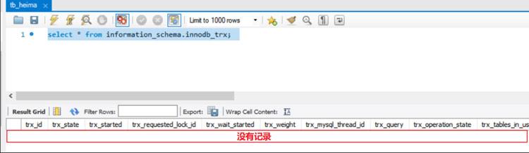 看懂这篇文章-你就懂了数据库死锁产生的场景和解决方法 - 知乎