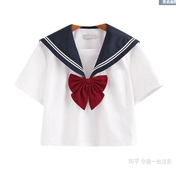 JK入坑，jk服装必备知识，附图——非兴趣者勿入，圈内人勿入。选购指南 - 知乎