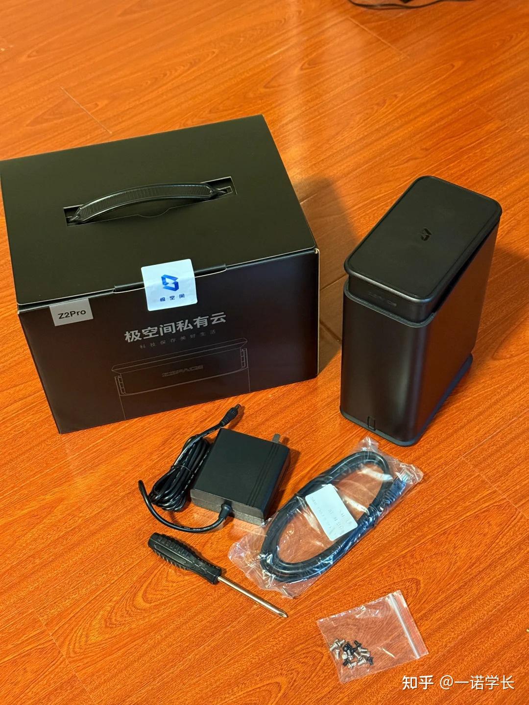 2025年NAS对比测评：6款热门NAS横评（极空间/绿联/群晖），选哪款看这一篇就够了！ - 知乎