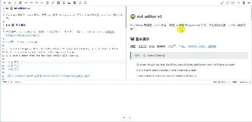 vue3项目中使用md-editor-v3 - 知乎