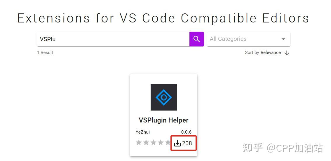 我用trae写的插件VSPlugin Helper支持安装vscode官方插件到远程主机了 - 知乎