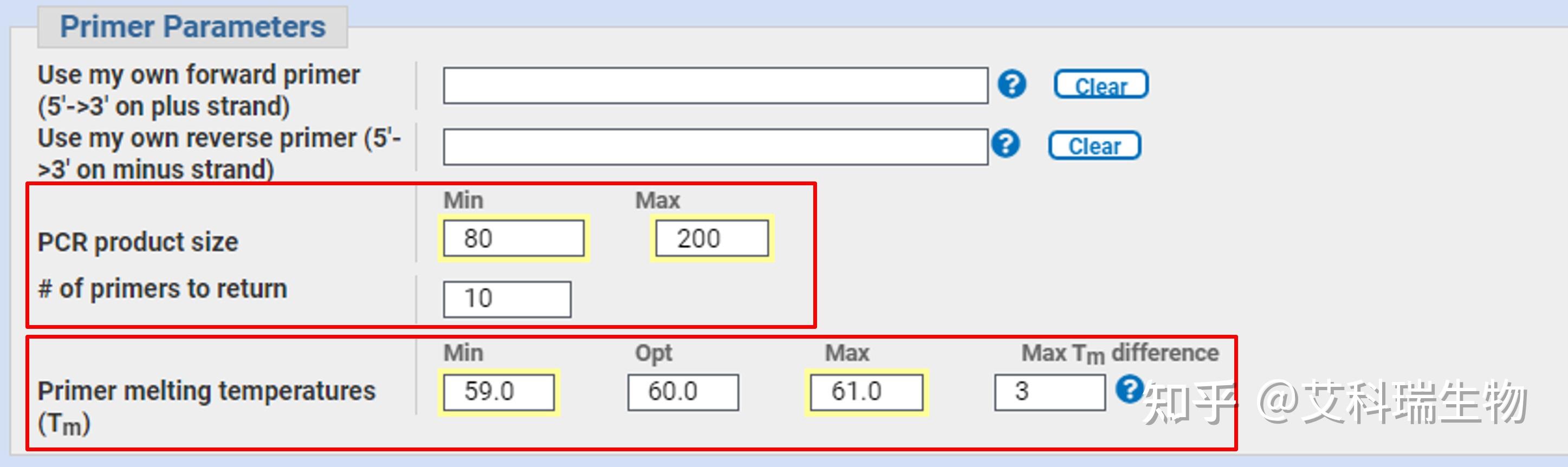 NCBI在线设计引物，经典必会！ - 知乎