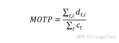 多目标跟踪(MOT)最新综述，一文快速入门 - 知乎