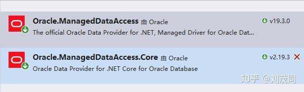Oracle不安装客户端实现数据访问（C#版） - 知乎