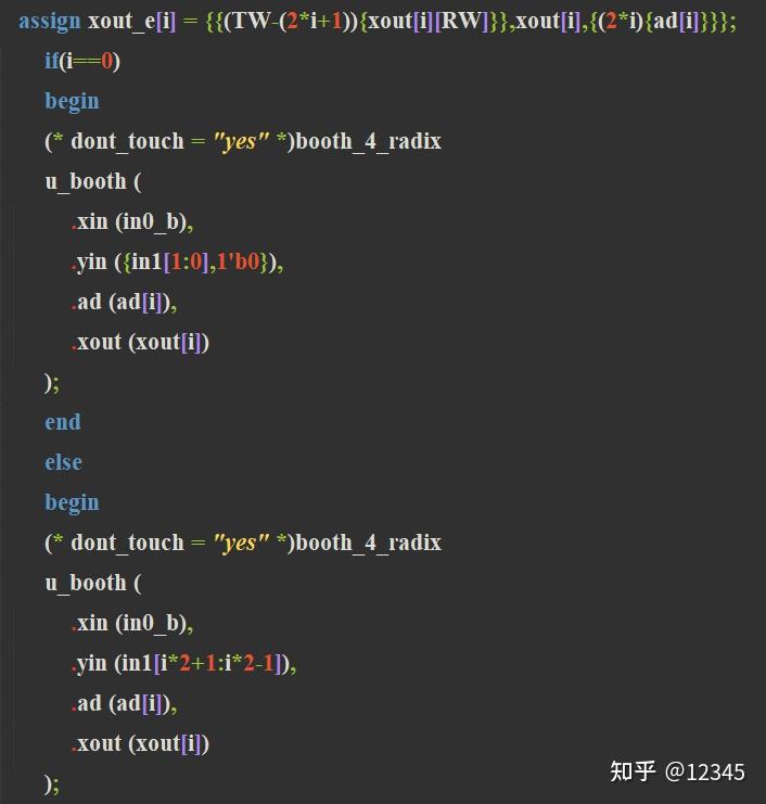 [FPGA/VerilogHDL/Xilinx]基于Booth算法和Wallace树的乘法器设计 - 知乎