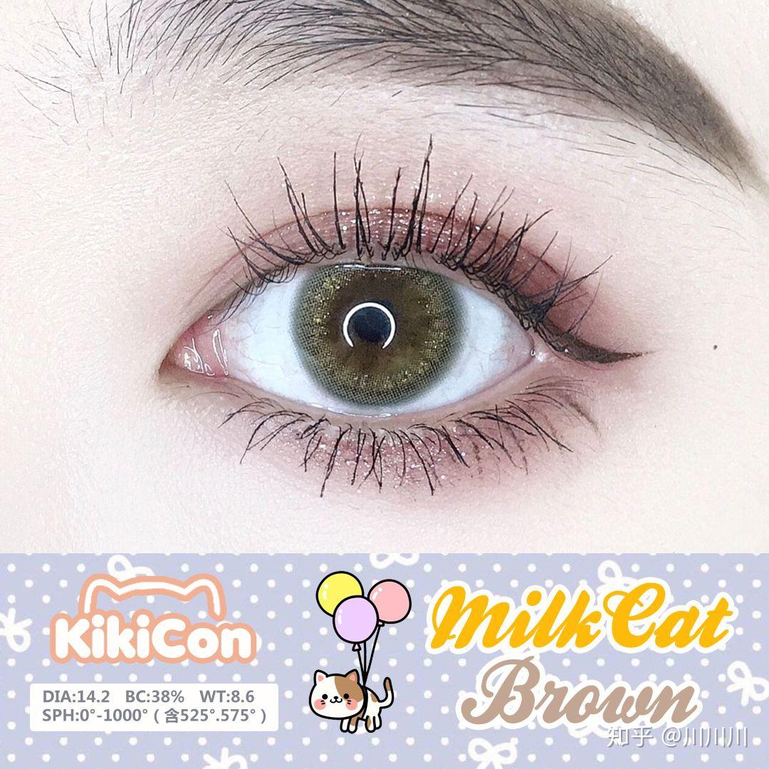 kikicon美瞳种草！！ - 知乎