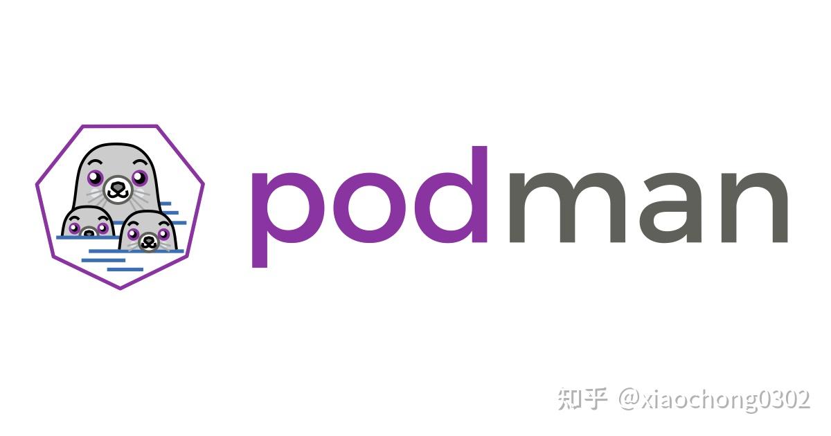 如何在 Ubuntu 上安装和使用 Podman ？ - 知乎