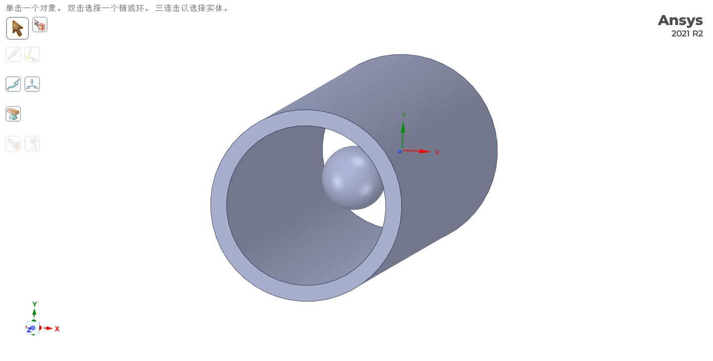 Fluent Meshing的BOI加密教程 - 知乎