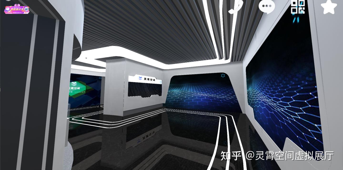 对企业来说，3D元宇宙展厅和720°VR全景展厅该怎么选？ - 知乎