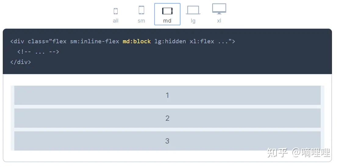 在vue项目开发中使用tailwindcss强力推荐！ 知乎
