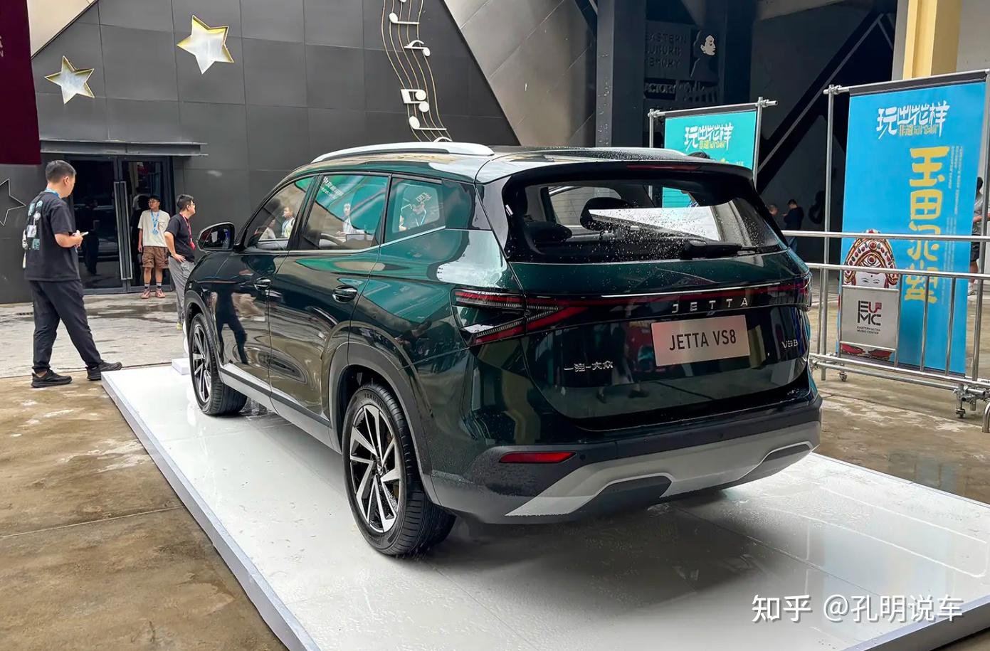 合资中型SUV压到10万内，捷达VS8空间是不小，但祖传1.4T - 知乎