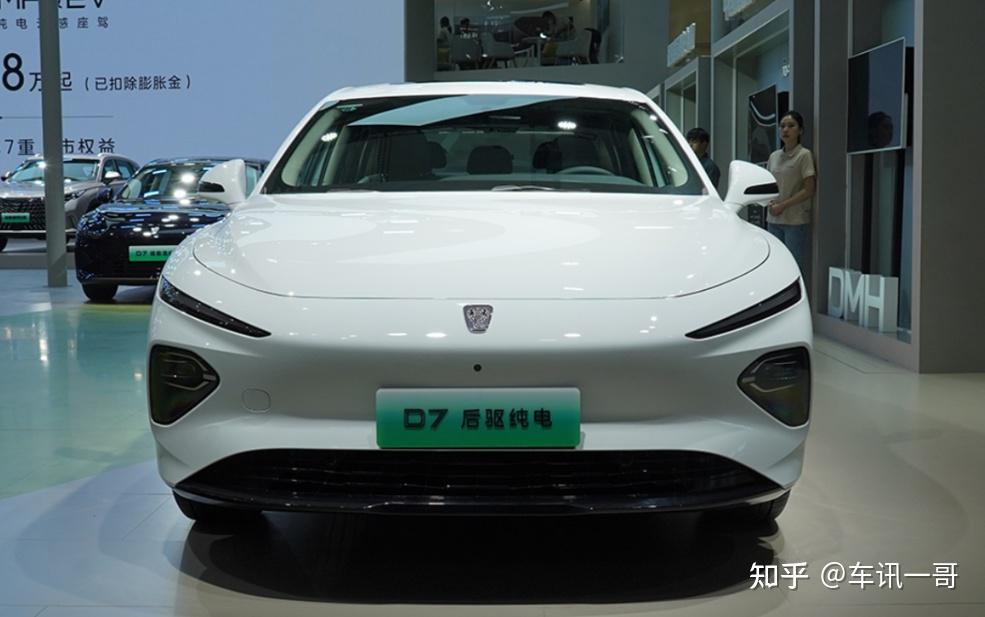 广州车展中门对狙，荣威D7 EV对决比亚迪秦PLUS EV，到底谁更强？ - 知乎