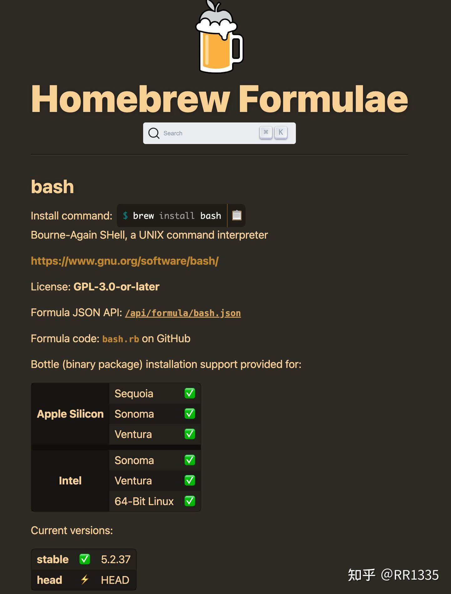 macOS 升级 bash 到 5.2 ( 5.2.27 ) - 知乎