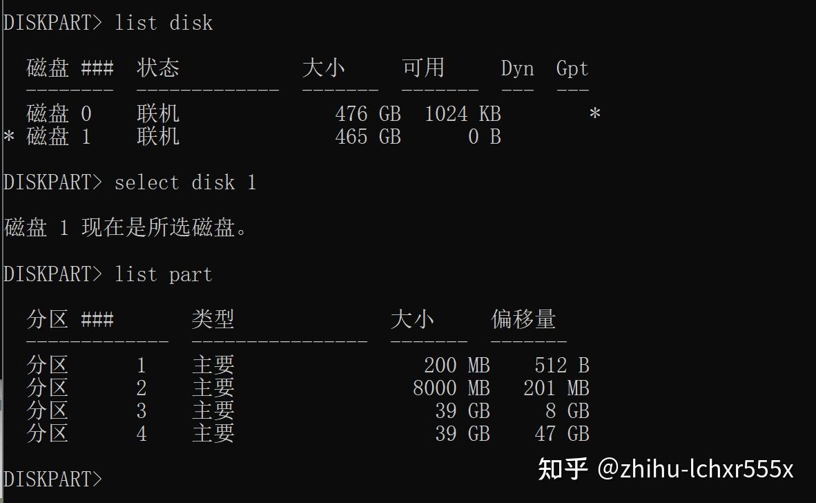 Windows 10无法识别Linux格式化的NTFS分区 - 知乎