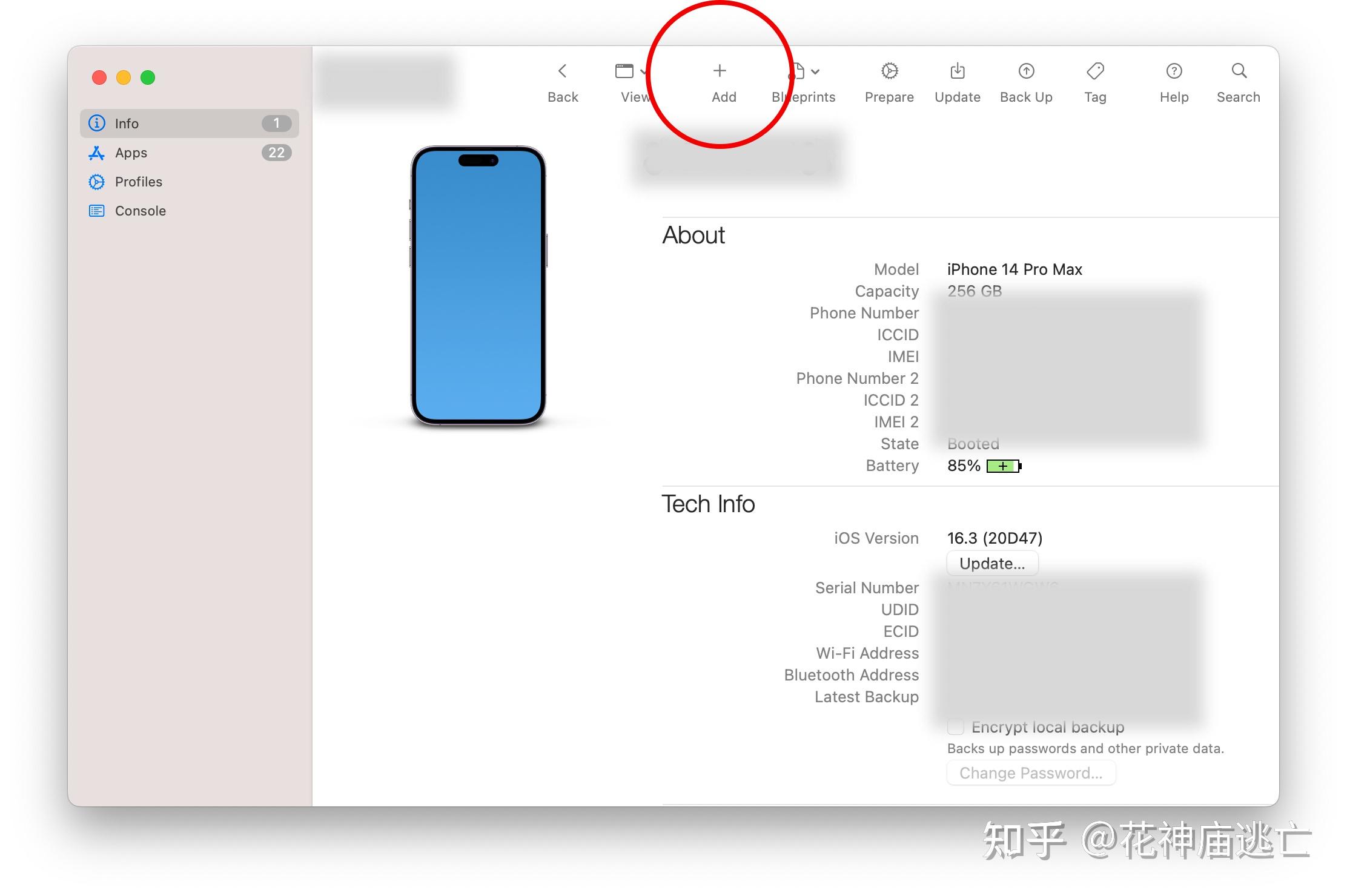 可能是最简单的导出iOS App ipa包的方法了 - 知乎
