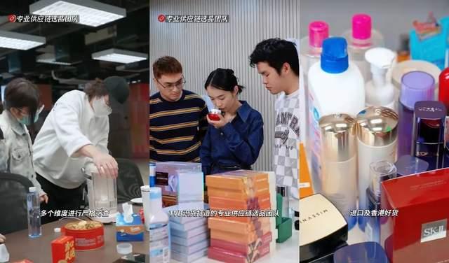 独家对话TVB主播陈自瑶：一场直播GMV7320万，港剧式卖货是如何炼成的？ - 知乎