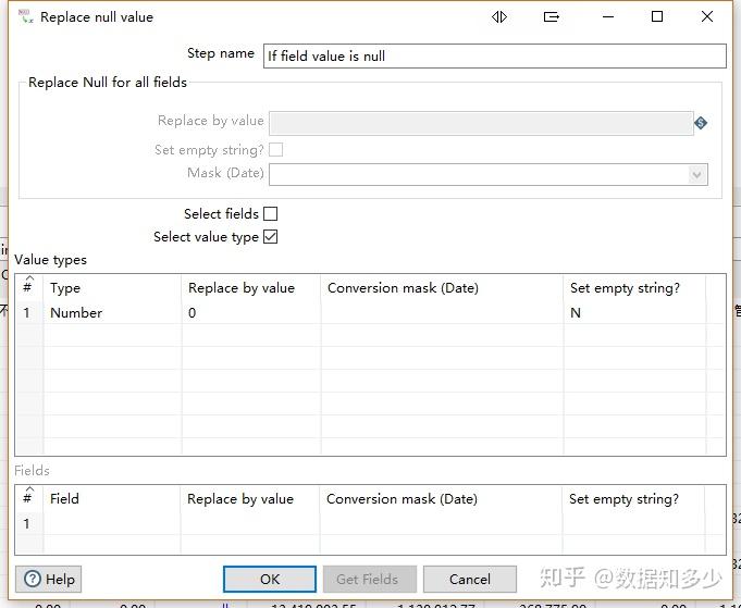 Kettle Step Replace Null Value 