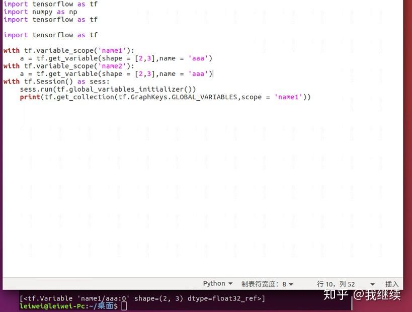 tf.add_to_collection,tf.get_collection - 知乎