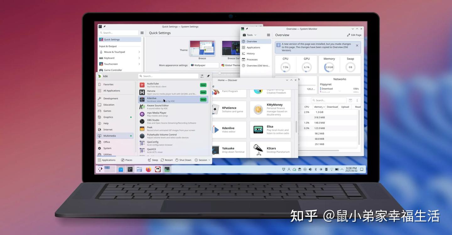 【优秀软件分享】Linux系统 KDE桌面，打造最接近Windows的界面环境！ - 知乎