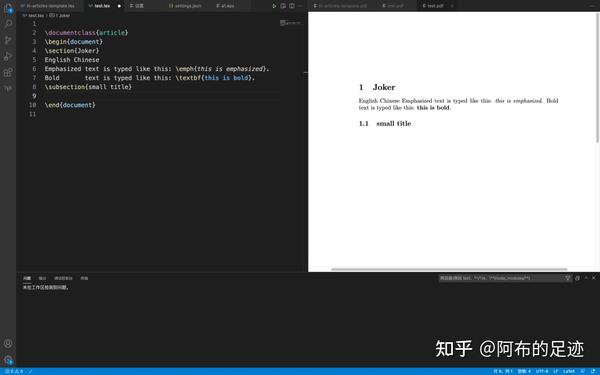 Mac&iPad搭建丝滑LaTex环境 - 知乎