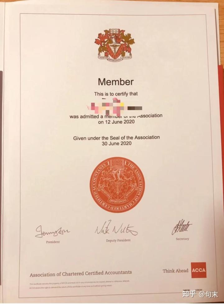 ACCA证书真的有用吗？ - 知乎