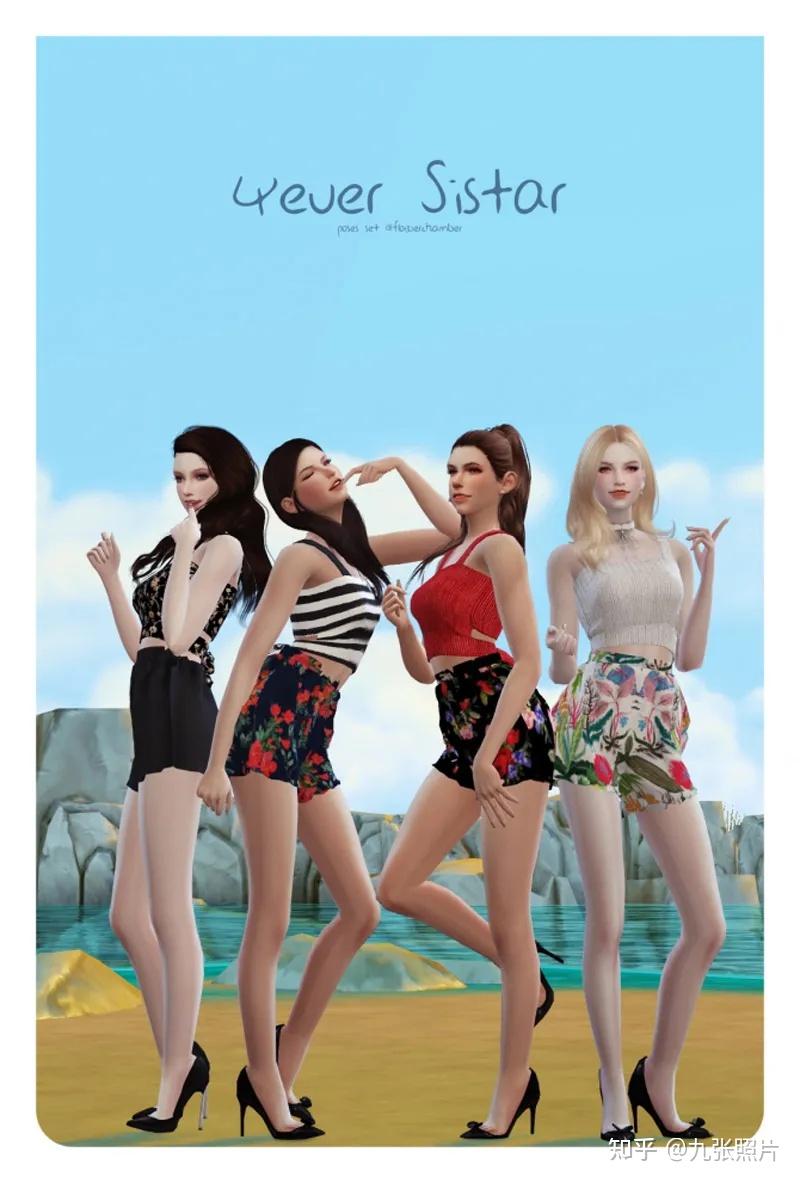 干货：史上最全Pose集锦，献给最爱拍照的你 - 知乎