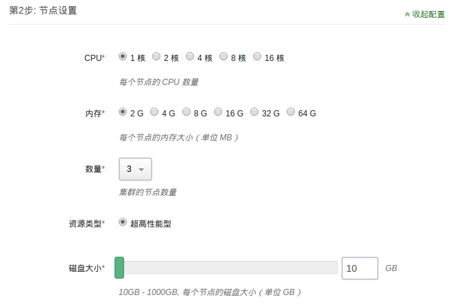 金融级数据库服务，MySQL Plus 重磅来袭 - 知乎