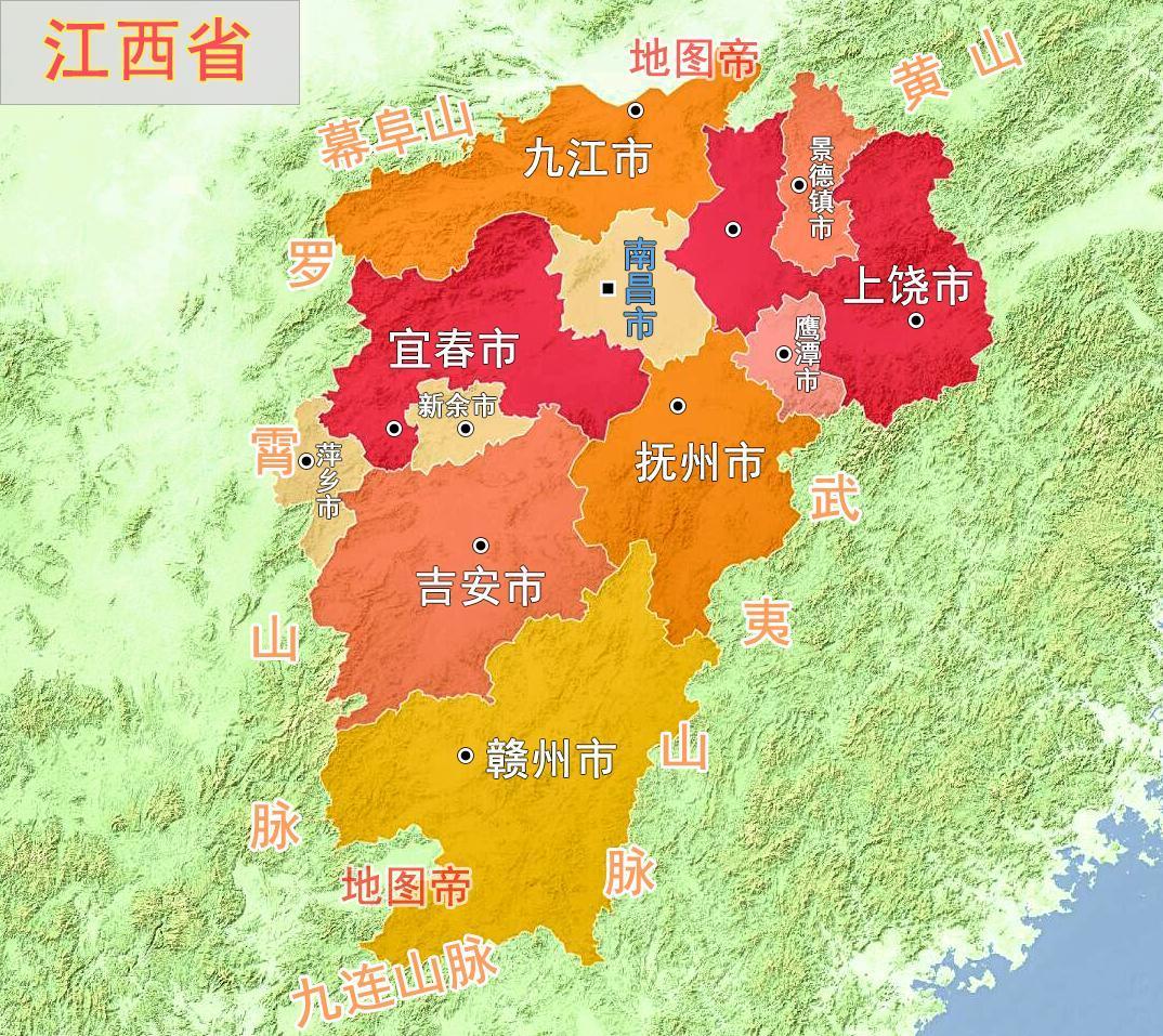 江西省鹰潭市这么小，为何能成为地级市？ 知乎 7439