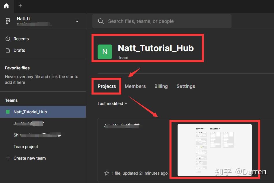 宝藏 Figma Community 漫游记 - 知乎