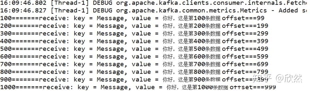 Kafka 使用Java实现数据的生产和消费demo - 知乎