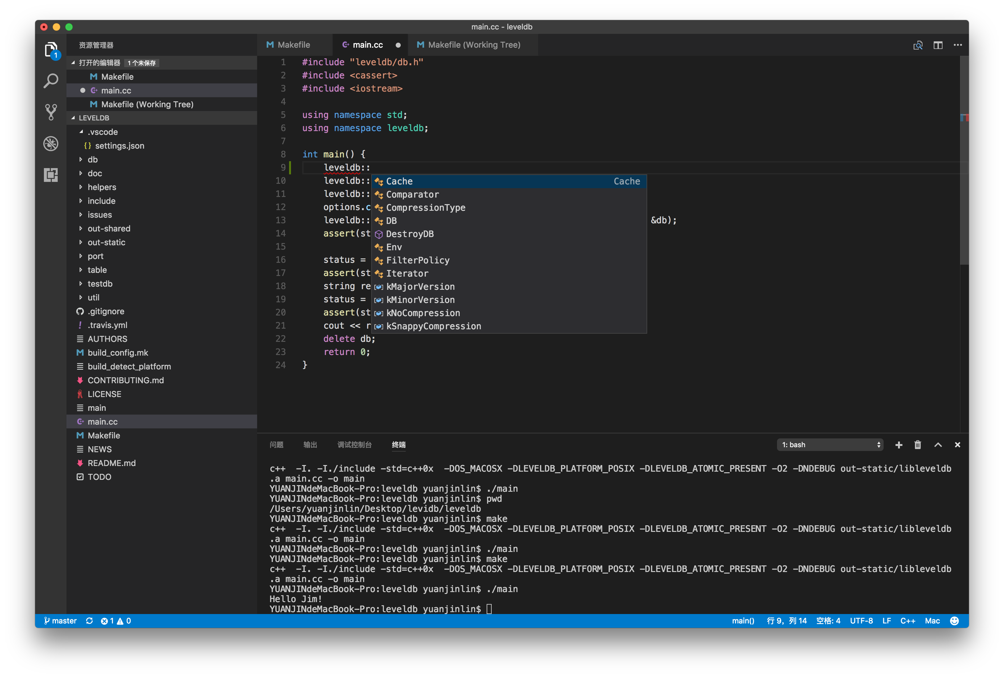 [跟吉姆一起读LevelDB]0.源代码阅读环境 - 知乎