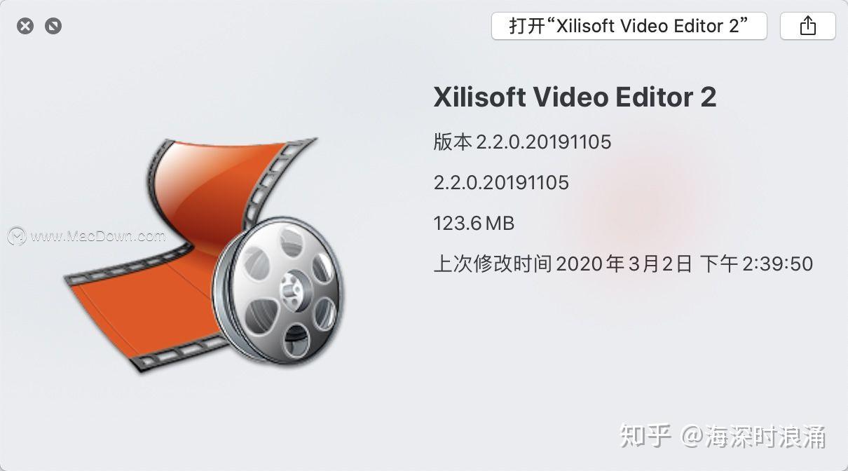 Xilisoft Video Editor 2 怎么设置为中文？ - 知乎