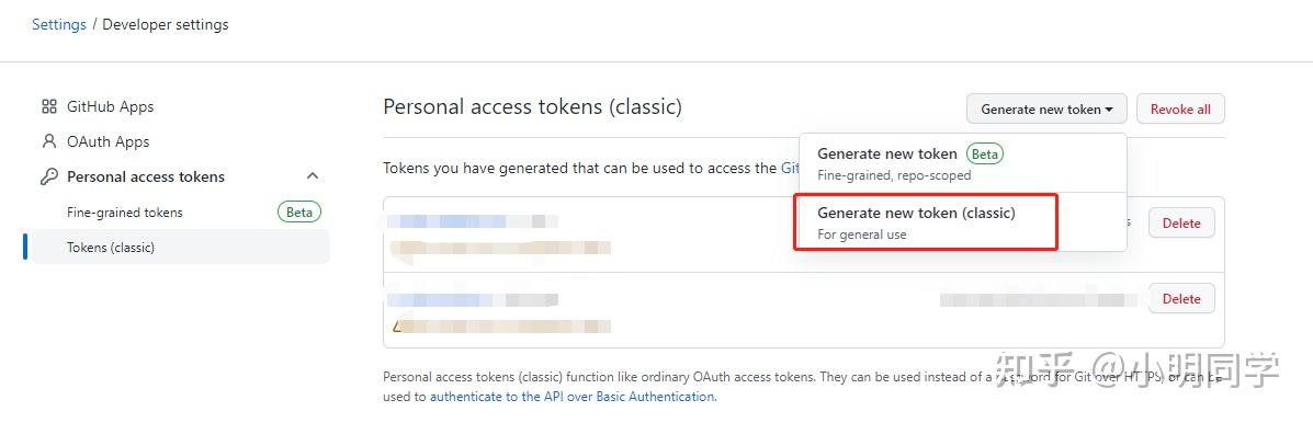 Obsidian图床最佳实践：3分钟配置PicList + GitHub + jsDelivr！ - 知乎