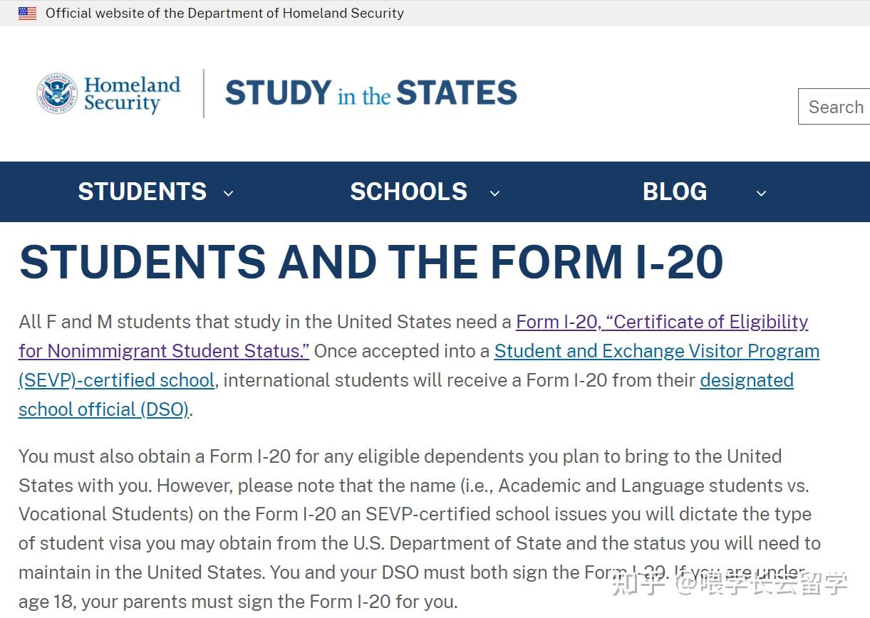 I-20到底是什么？有啥用处？注意事项有哪些？ - 知乎