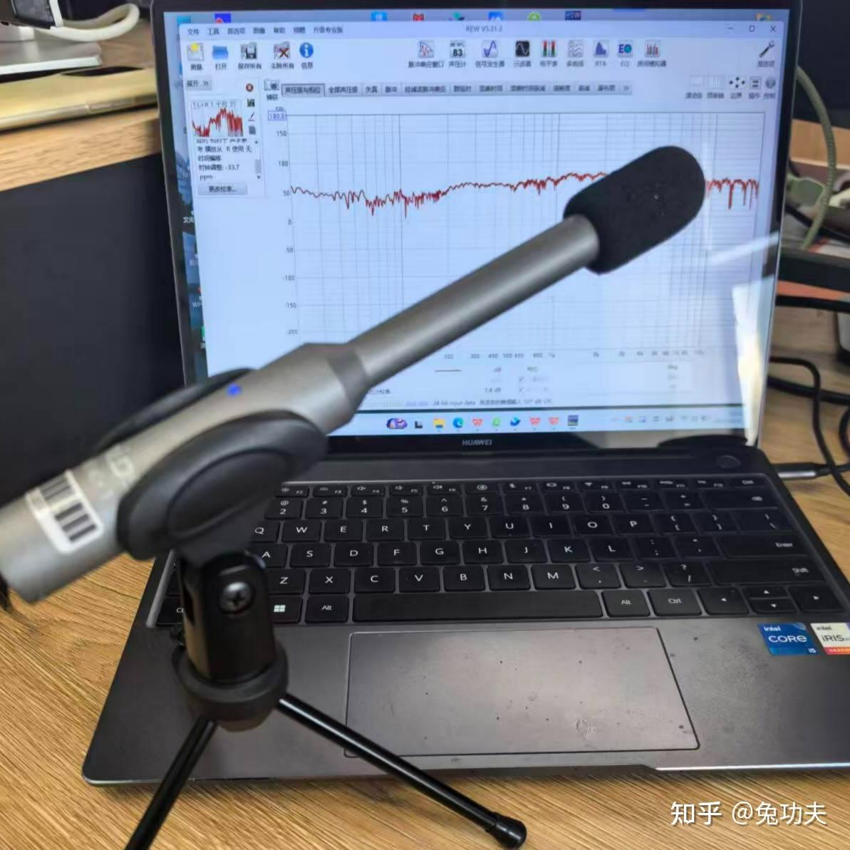 UMIK-1 新手必看！3 步搞定电脑连接 + REW 软件启动，零驱动也能玩 - 知乎