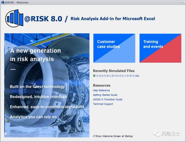 Palisade公司@Risk 8 功能界面 - 知乎