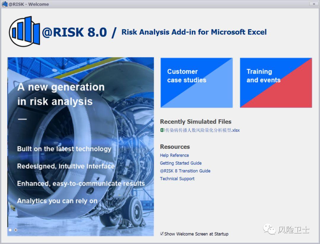 Palisade公司@Risk 8 功能界面 - 知乎