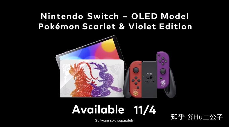 一文读懂Switch全版本-新手向 - 知乎