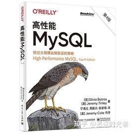 6本值得推荐的MySQL学习书籍（有赠书福利） - 知乎