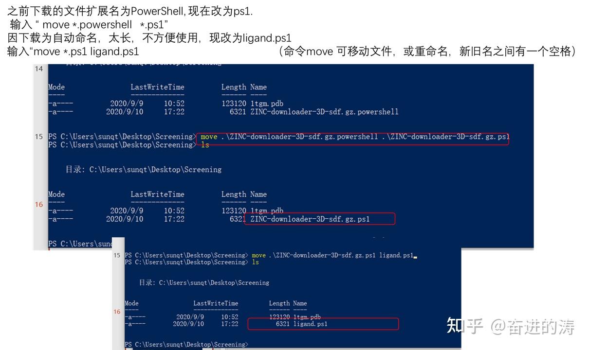 如何从ZINC数库（www.zinc15.docking.org）下载虚拟筛选化合物库 - 知乎
