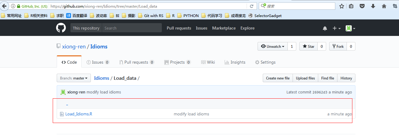 RStudio Git GitHub配合使用 - 知乎