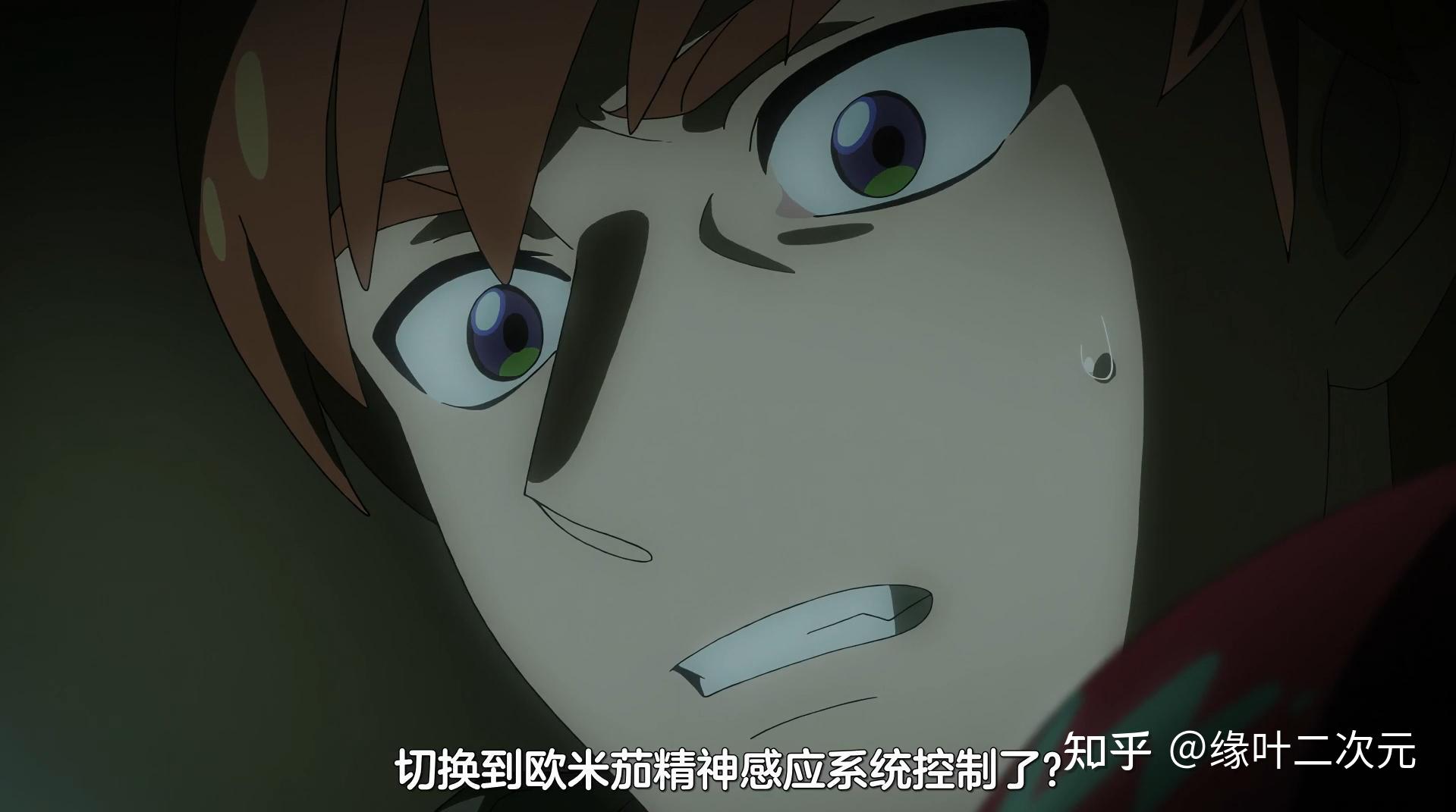 双女御一夫，算是被《高达GQUX》玩明白了 - 知乎