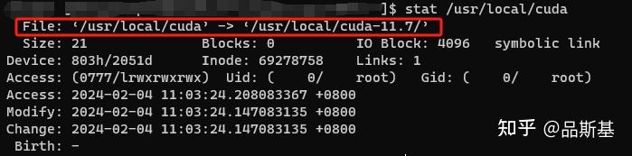 [亲测] CentOS 7更新CUDA Toolkit和cuDNN - 知乎