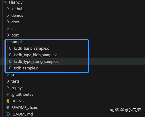 flashDB框架的学习以及使用 - 知乎